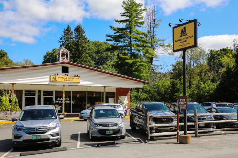 Hardwick | Vermont Tourism